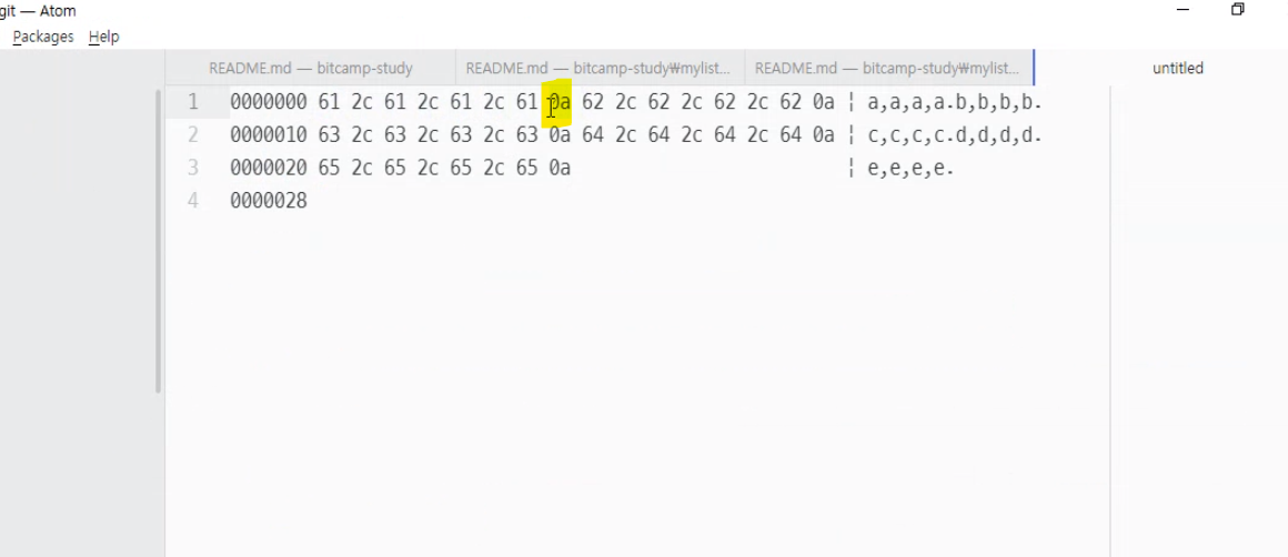 fileWriter 와 fileReader